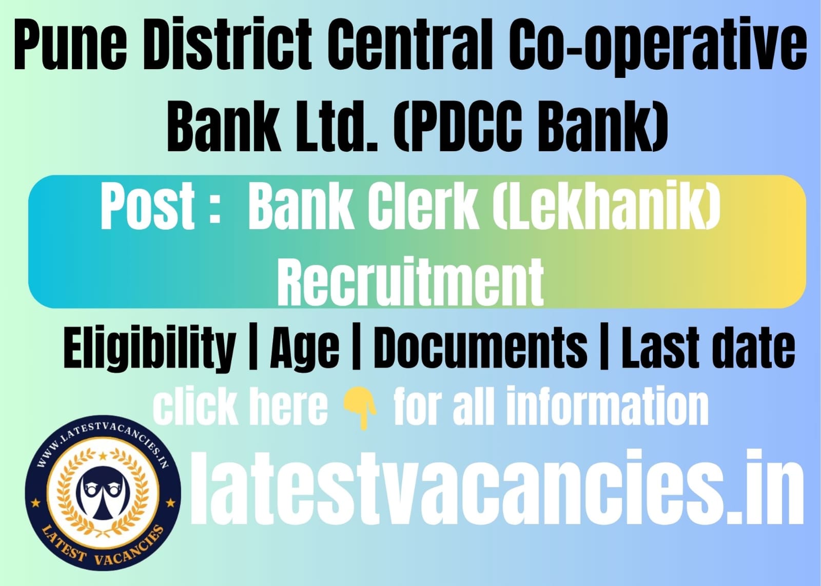 PDCC Bank Clerk (Lekhanik) Recruitment 2025 - Latest Vacancies